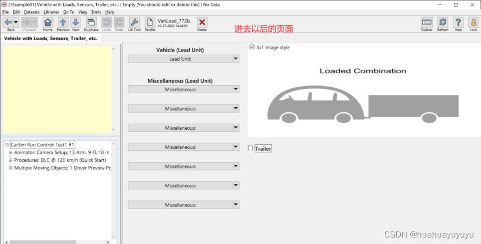 CarSim入门_carsim自带数据库是什么-CSDN博客