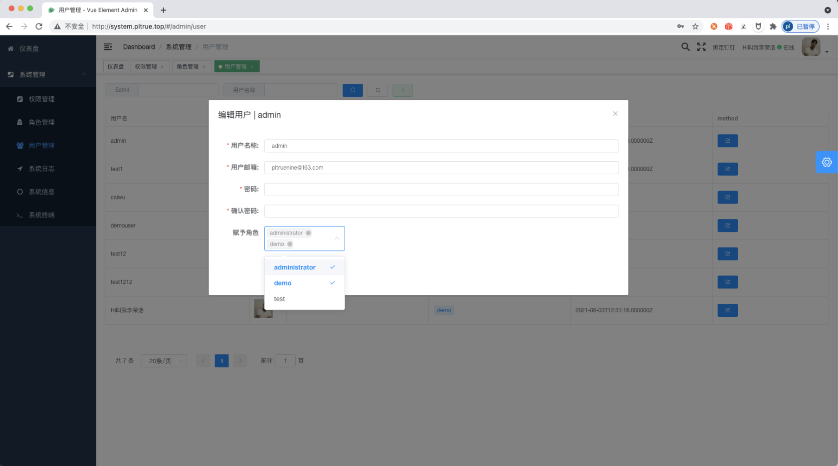 「分享」基于vue-element+laravel8.x+casbin 我写了一个前后端分离的rbac管理后台_laravel接入casbin-CSDN博客