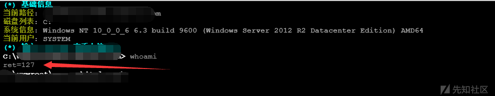 记某CMS漏洞getshell_苹果cmsgetshell-CSDN博客