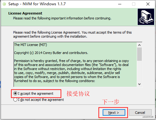 nvm(node版本管理工具)、nrm(npm源管理工具) 的使用（windows）_node更新nrm-CSDN博客