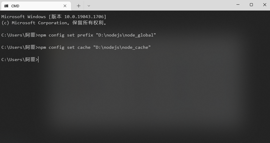 Node.js安装_node 16.15_langmanboy的博客-CSDN博客