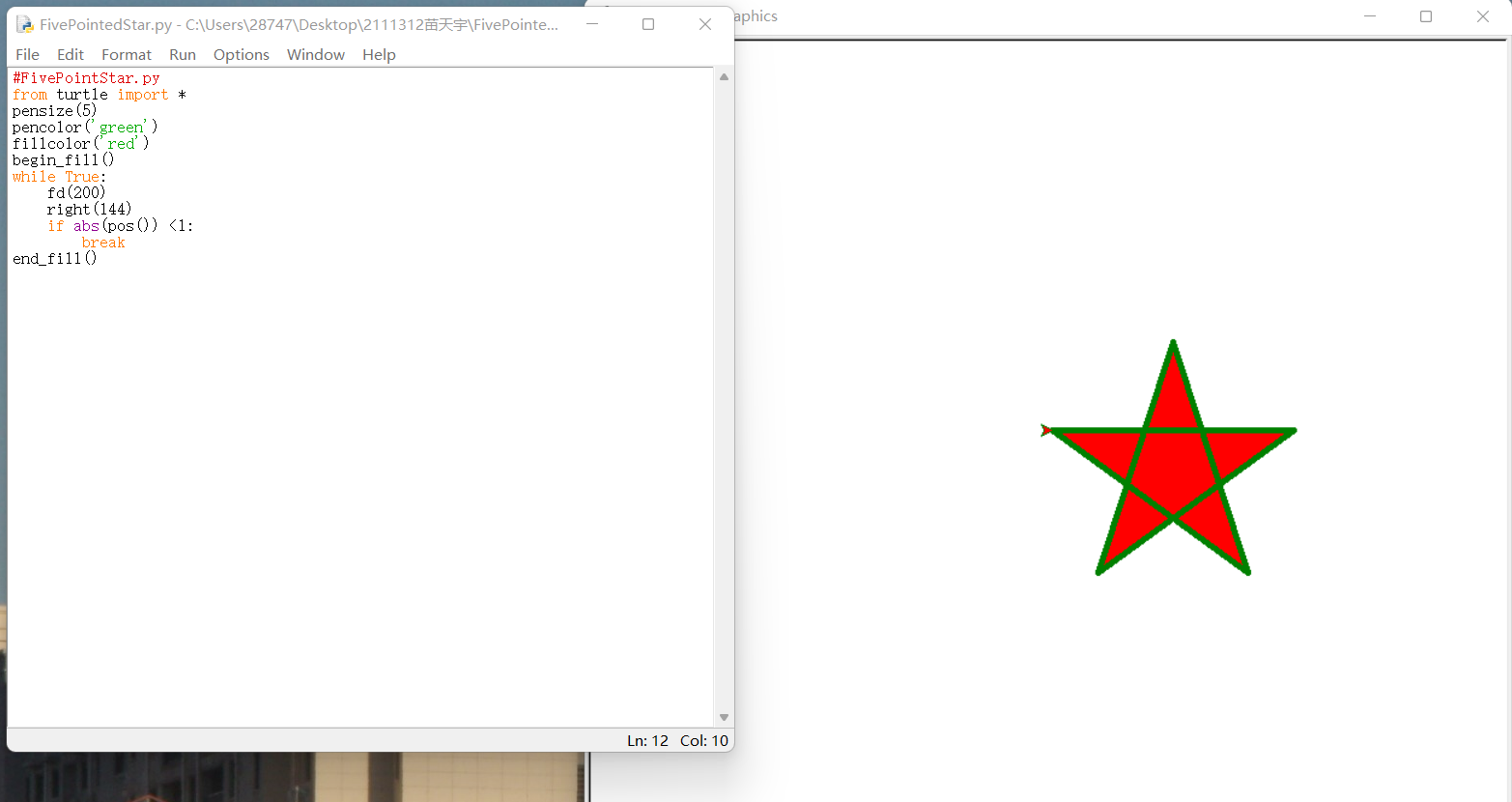 第三周作业-CSDN博客