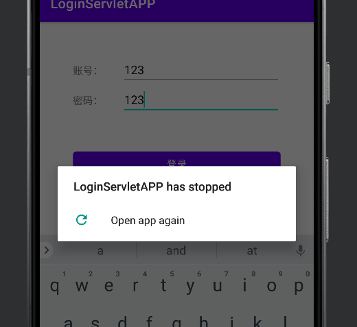 Attempt to invoke virtual method ‘boolean java.util.ArrayList.add(java.lang.Object)‘的解决过程-CSDN博客