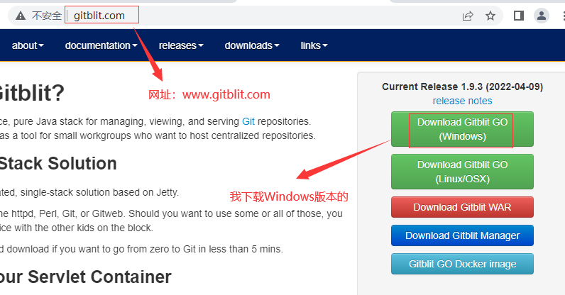 如何在 Windows10 Professional 服务器上搭建自己的 Git 服务器。_win10 部署git服务器-CSDN博客