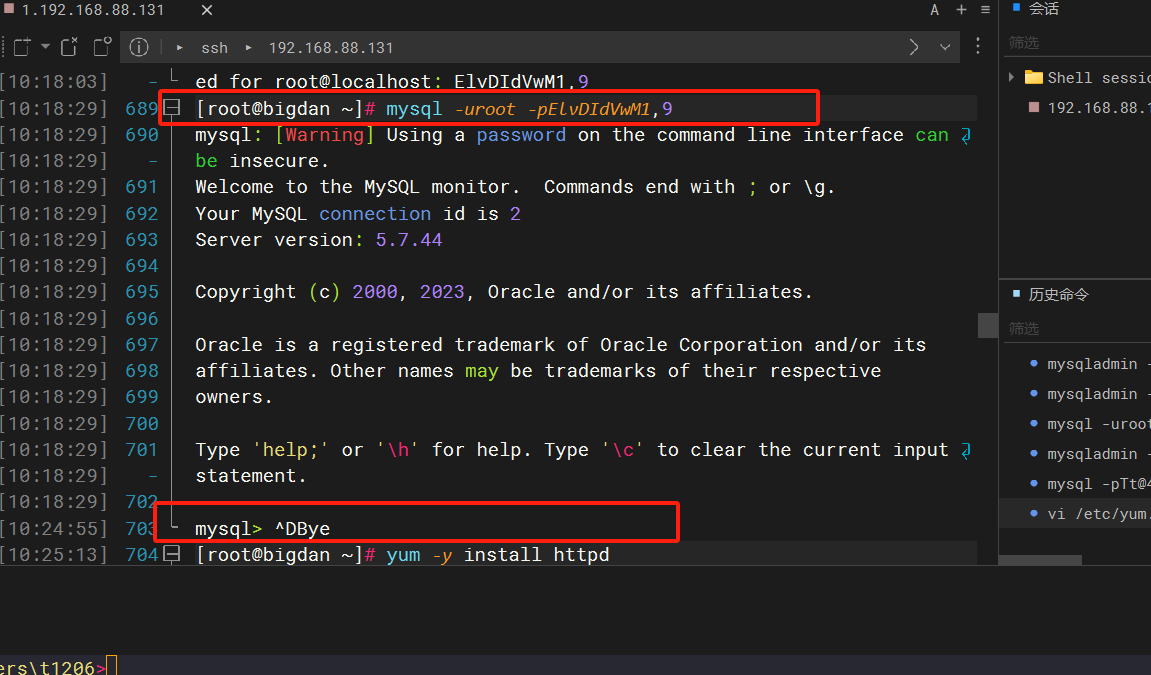Linux_Day07_centos7下载配置mysql5.7版本_mysql5.7版本下载-CSDN博客