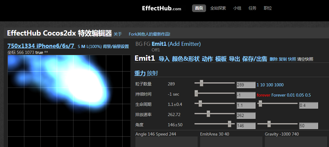 Cocos Creator 粒子效果插件 Cocos Particlesystem插件 Csdn博客