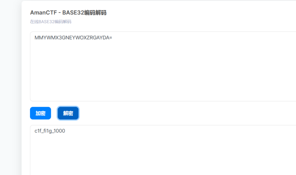 近期misc刷题主要是流量分析部分_ctf蚁剑 流量 解密-CSDN博客
