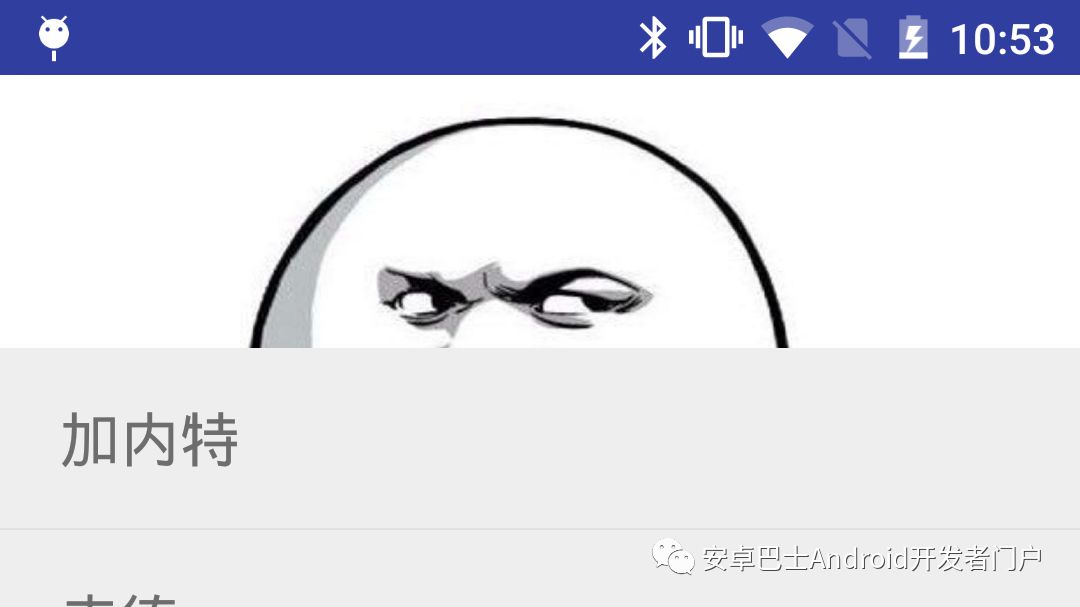 Android组件的下拉回弹实现一个带下拉弹簧动画的 Scrollview Csdn博客