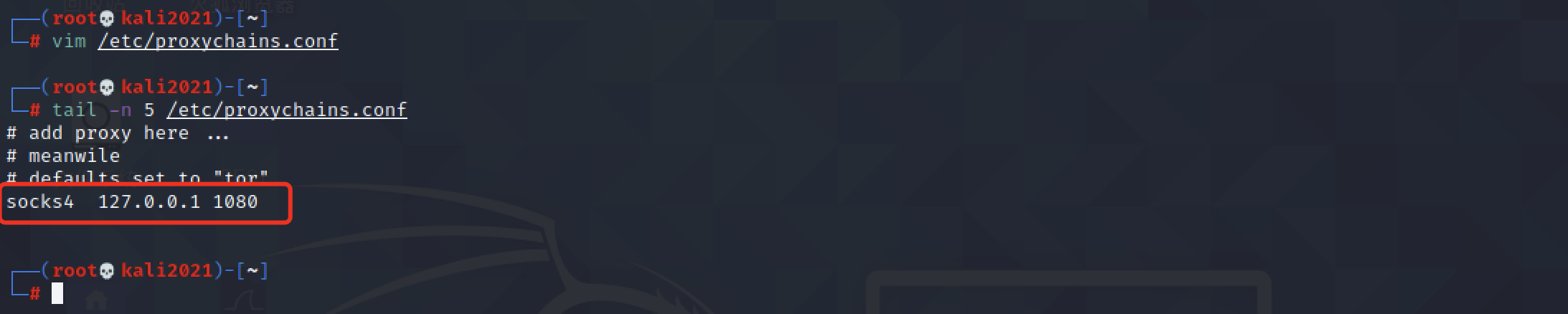 内网渗透之MSF&CS_cs和msf有什么不同-CSDN博客