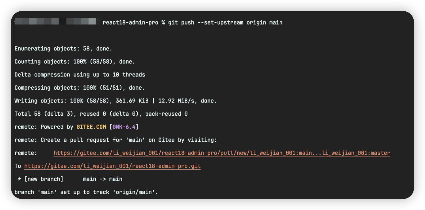 react react18+vite+typeScript+eslint+prettier+husky+lint-staged+commitlint 快速搭建项目环境_react18 ...