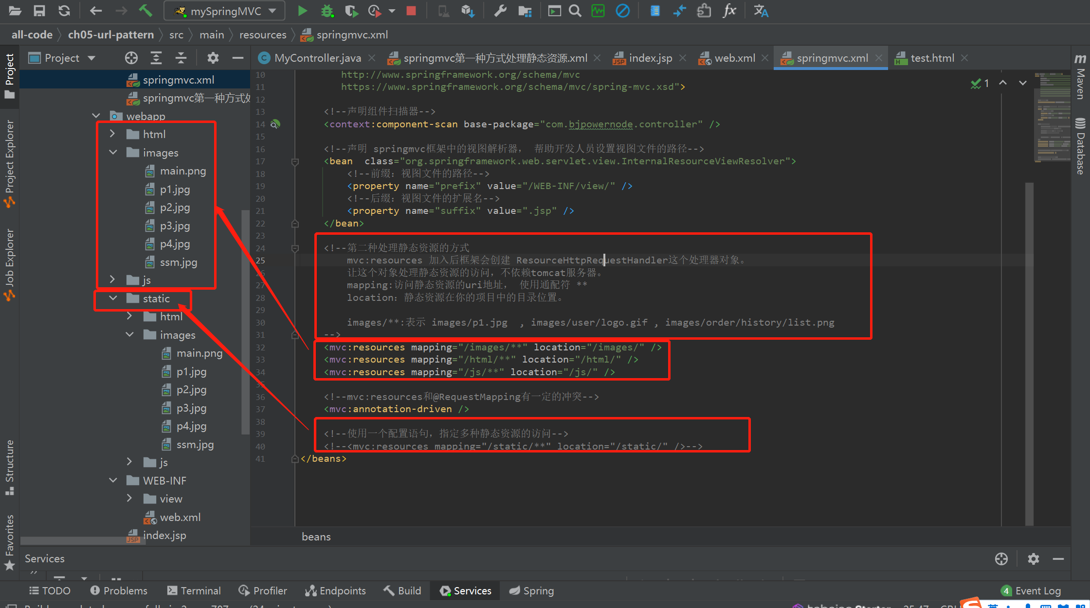 springMVC-解读 - 用 / 替换掉 *.xxx的报错解决办法-CSDN博客
