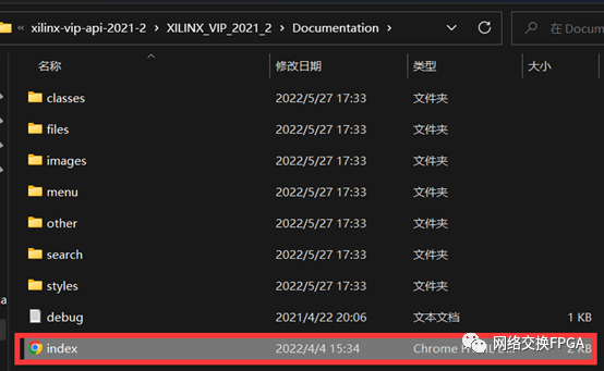 【经验分享】Xilinx AXI VIP使用说明-CSDN博客