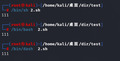 shell编程详解，看这一篇就够了-CSDN博客