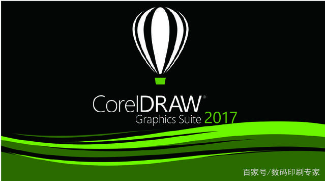 cdr文件查看_快速查看Coreldraw文件版本的方法-CSDN博客