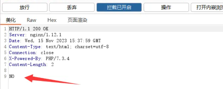 SRC与各类证书(EDU、CNVD、CVE)挖掘_src,cnvd-CSDN博客