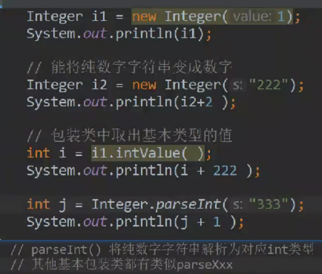 Java包装类、装箱、拆箱java包装类装箱和拆箱 Csdn博客