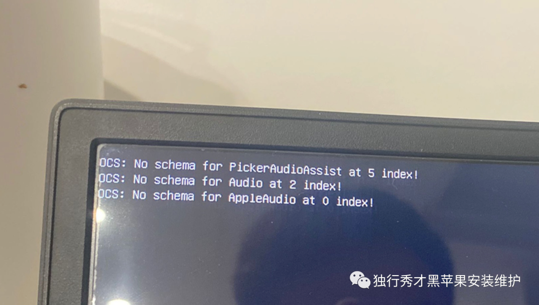 opencore configurator 注入三码_OpenCore配置错误、故障与解决办法-CSDN博客