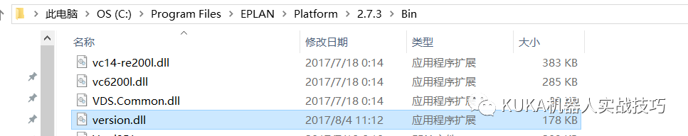 multikey 安装_EPLAN Electric P8 2.7 win 10 系统安装-CSDN博客