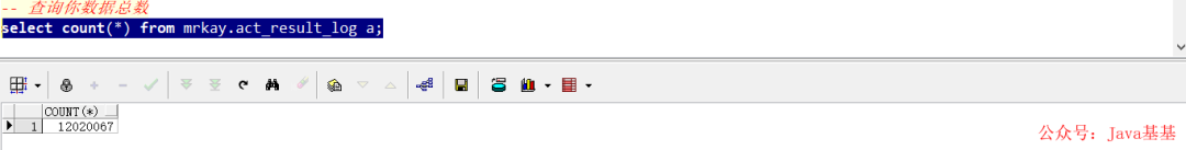 SpringBoot+EasyExcel轻松实现300万数据快速导出_springboot大数据量导出-CSDN博客