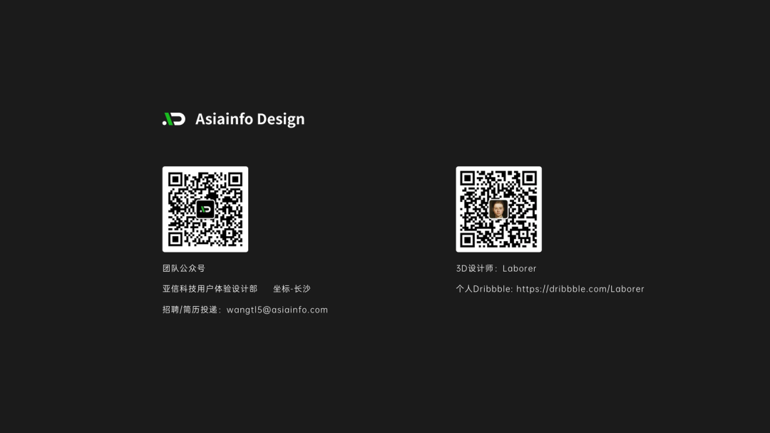 Threejs模型可视化编辑器3d可视化流程基础烘焙篇 Csdn博客