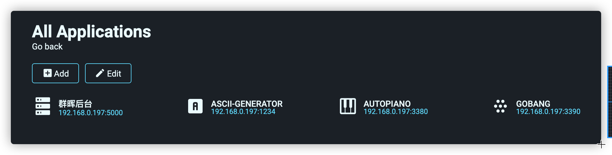 个人仪表板软件Flame_docker flame-CSDN博客