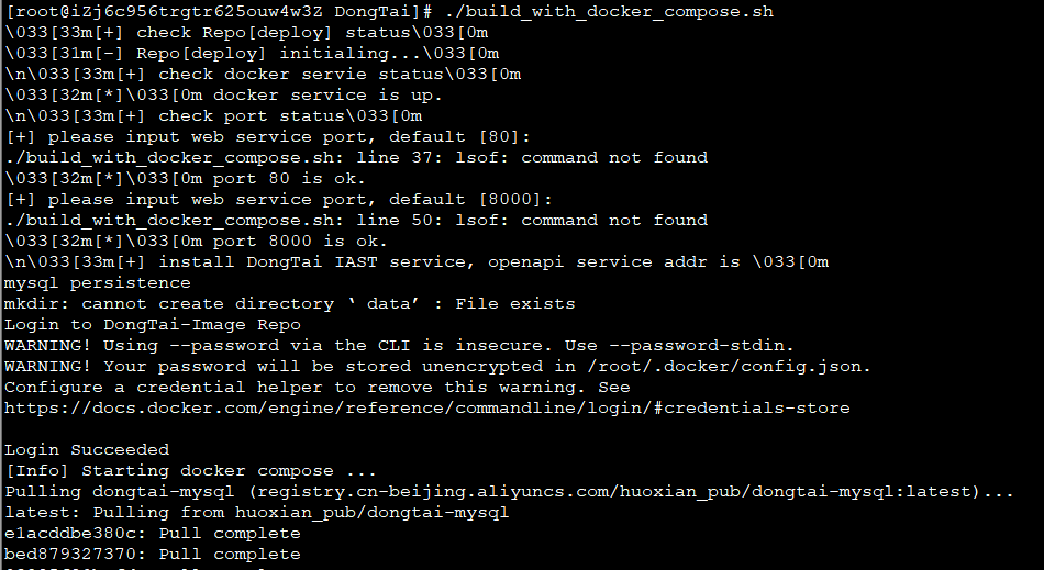 DongTai--被动型IAST工具部署体验_dongtai iast-CSDN博客