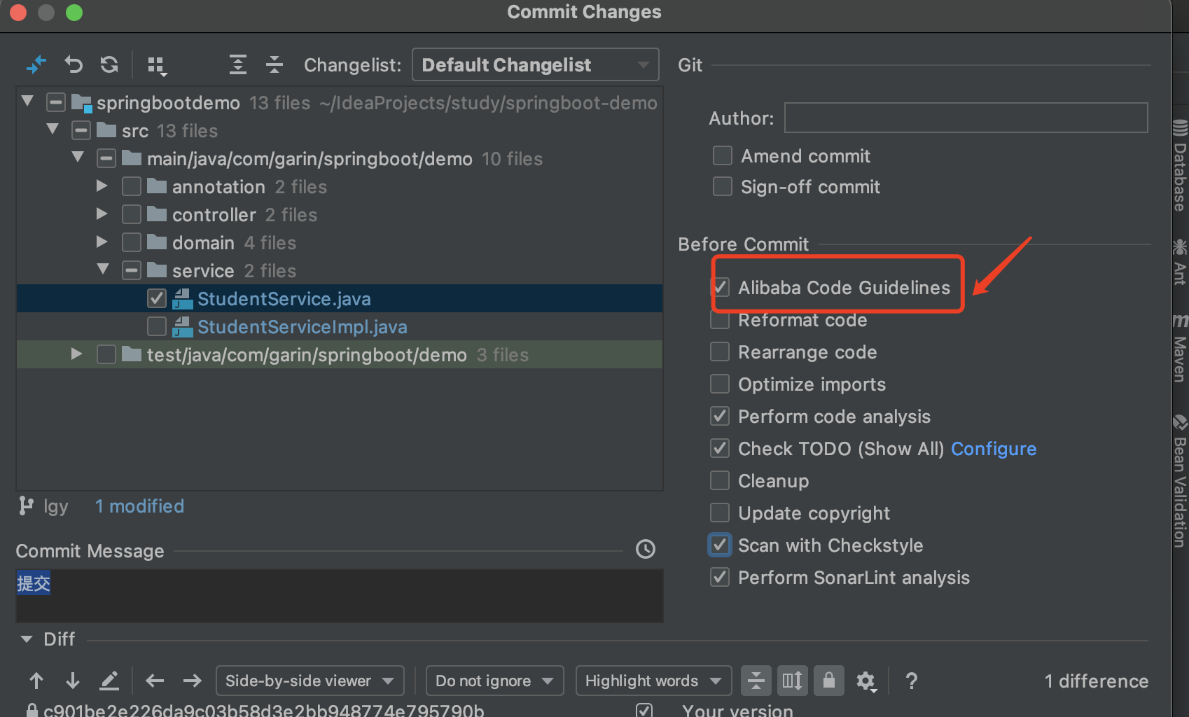 IDEA如何集成P3C插件检测代码-CSDN博客