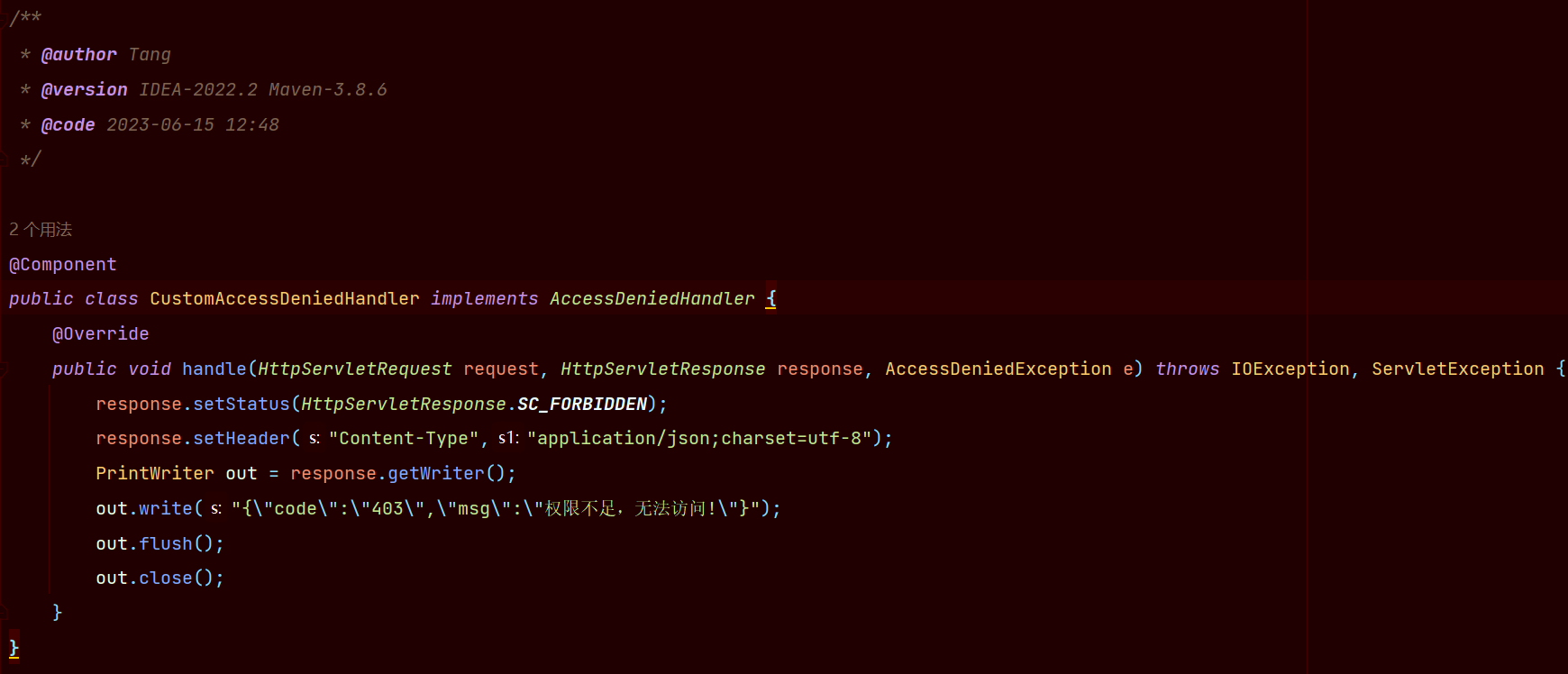 Spring Security --- authorizeRequests配置-CSDN博客
