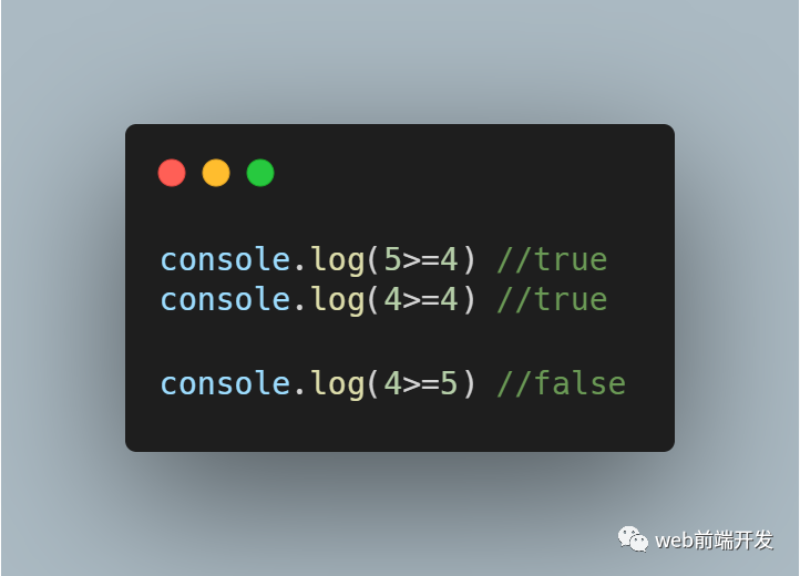 8 个常用的JavaScript 比较运算符，你一定要知道_js表示严格不等于-CSDN博客