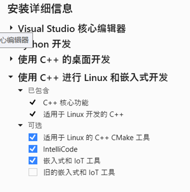 VS2022 安装OpenCV4.5.5以及配置_vs opencv-CSDN博客