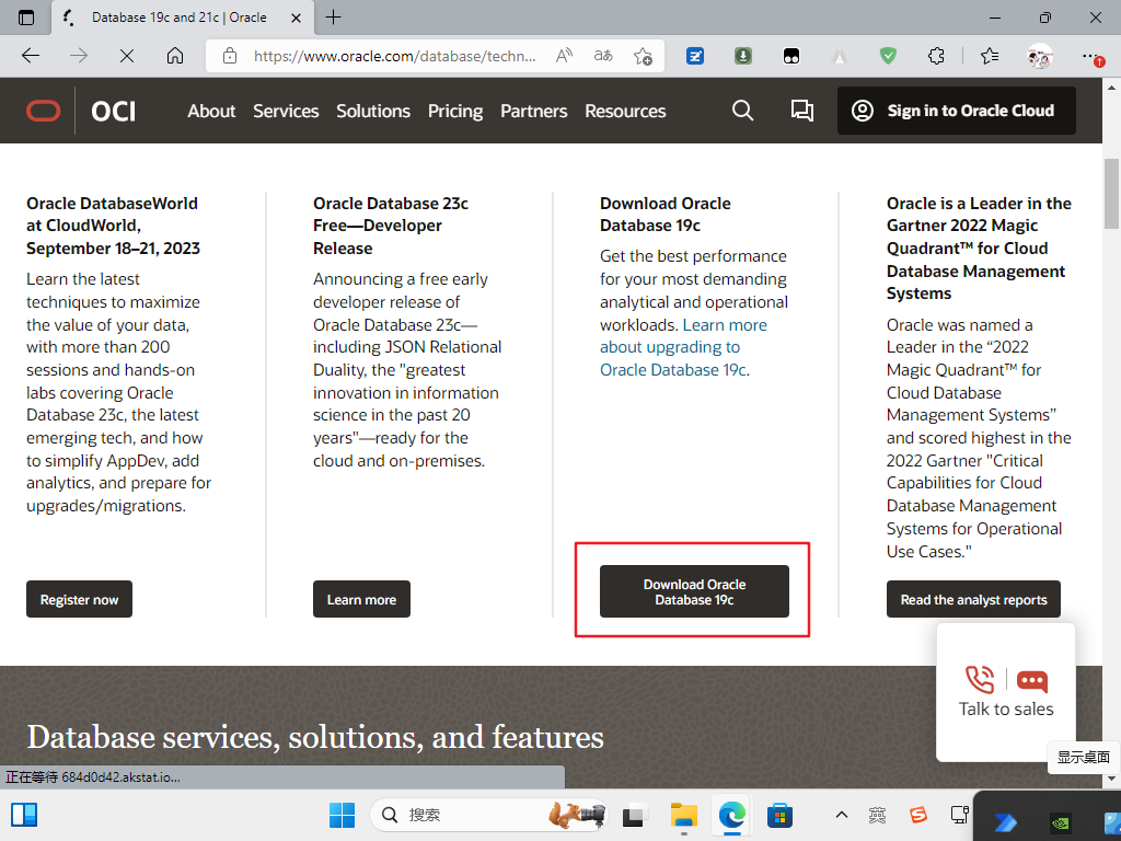 【Oracle学习笔记_01】Win11虚拟机安装Oracle 19c（保姆教程）_oracle19c安装教程-CSDN博客