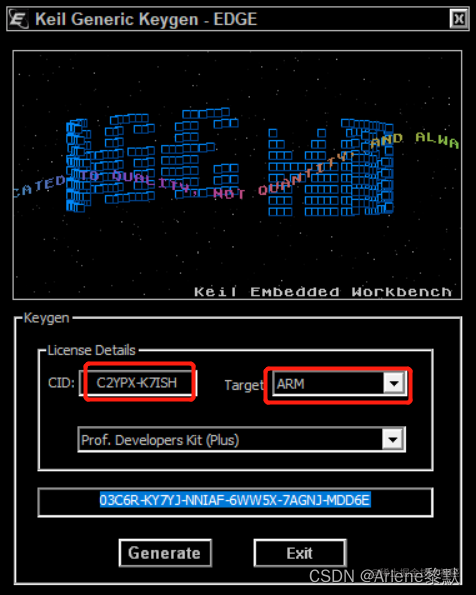 Keil5的安装和基本使用(第一期)-CSDN博客