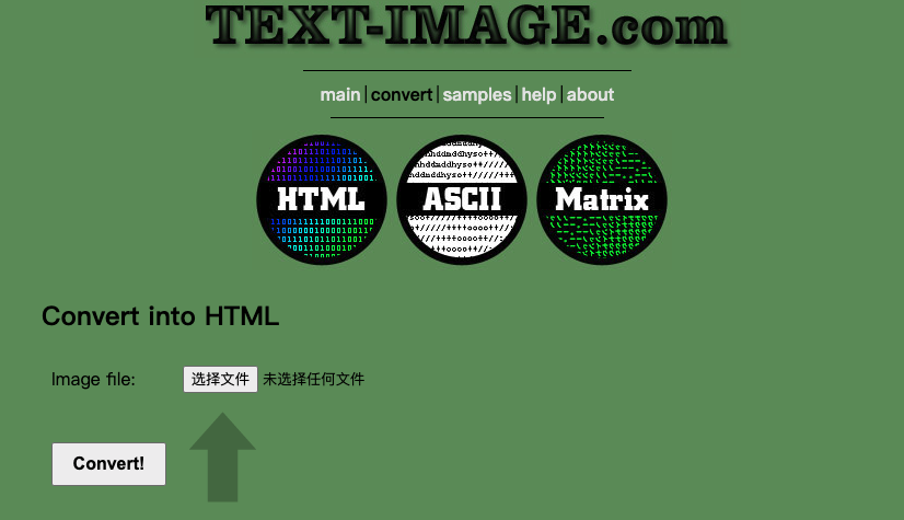 通过文字图像——代码图形注释自动生成_代码注释画图-CSDN博客