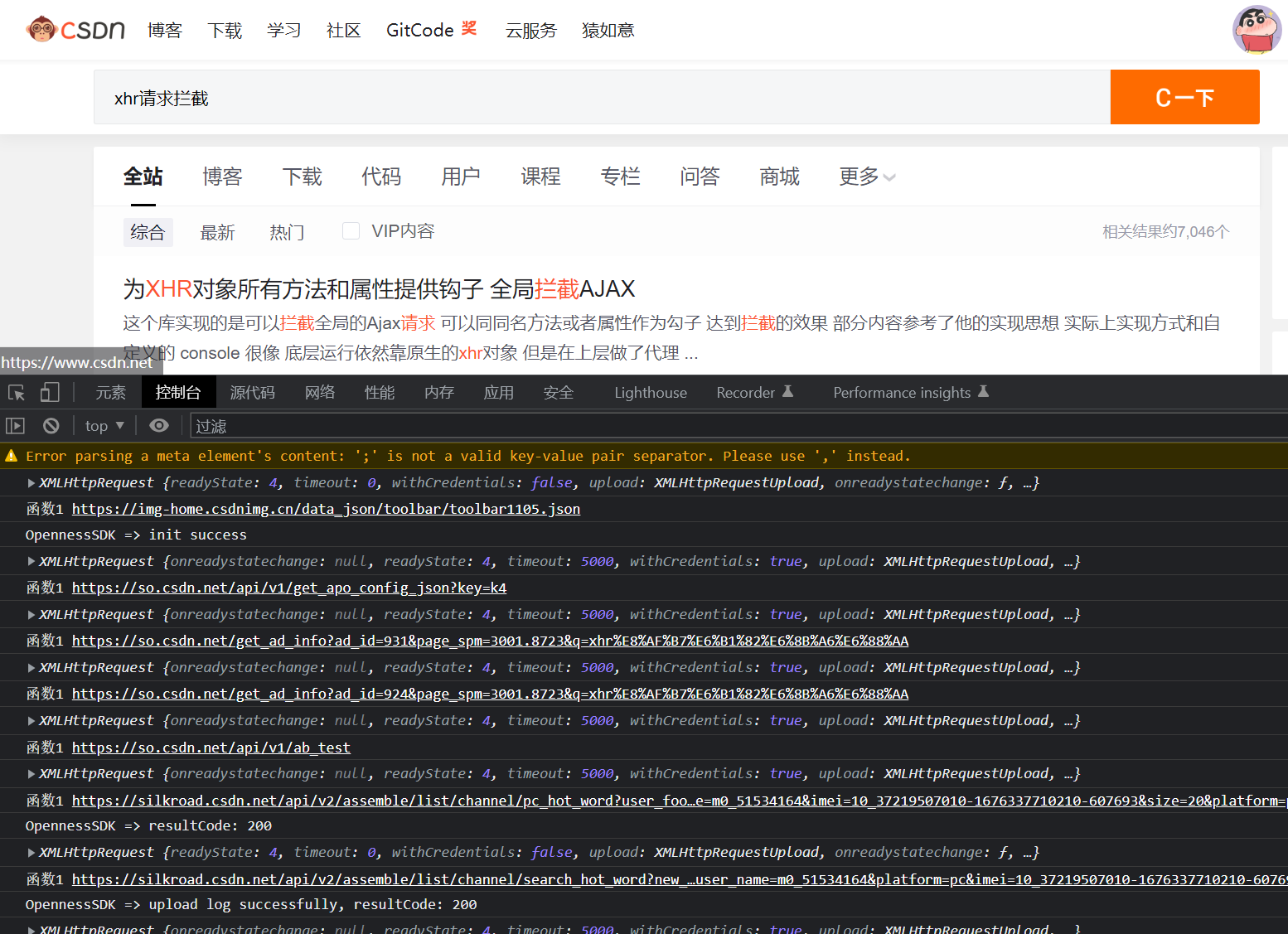 油猴脚本xmlhttprequest劫持及原理解释_油猴拦截请求-CSDN博客