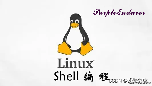 Linux Shell编程学习笔记86：sensors命令——硬件体温计 Csdn博客 