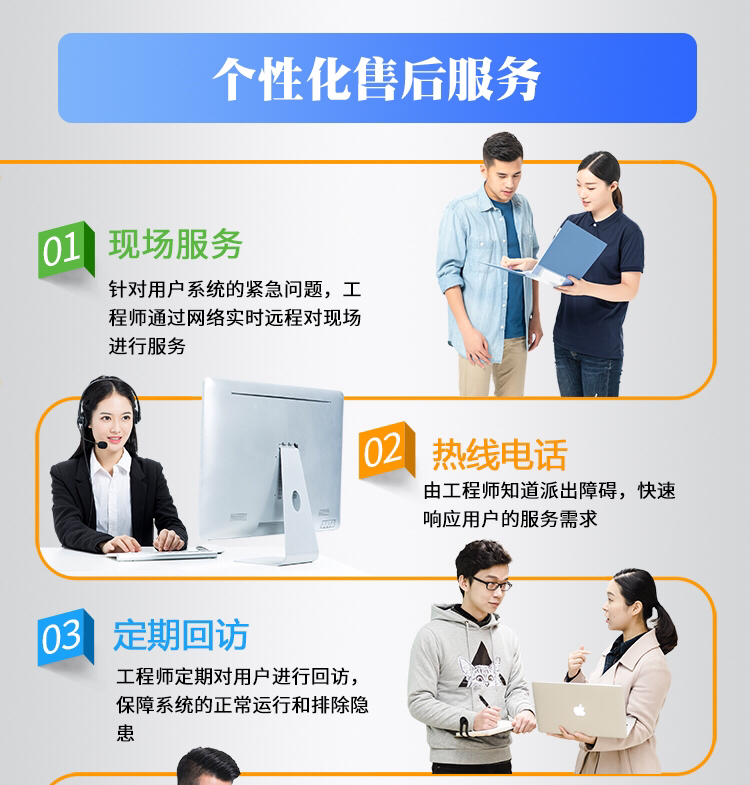 Delphi编写的医院管理系统 功能包括门诊管理、财务管理、药房管理和住院管理 支持sql Server 2008数据库 Cs架构,标准三层设计delphi 诊所系统源码 Csdn博客