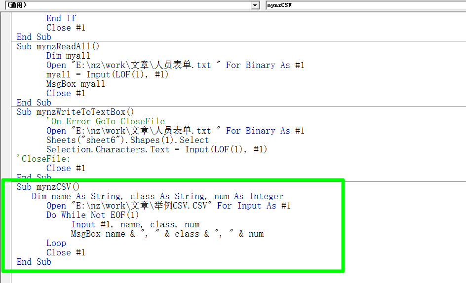 读取csv到数组vba代码解决方案第130讲:对于csv这类顺序文件的读取处理 Csdn博客