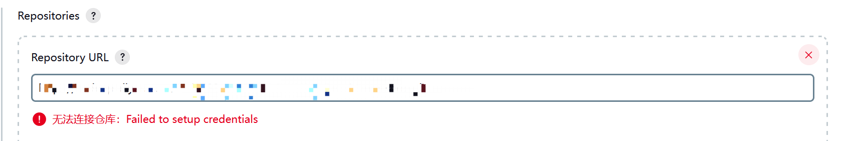 jenkins报错： Failed to setup credentials 解决方法-CSDN博客