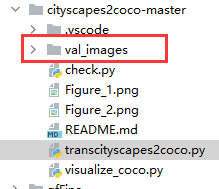 Cityscapes数据集转换成COCO类型和VOC类型_coco格式转cityscapes-CSDN博客