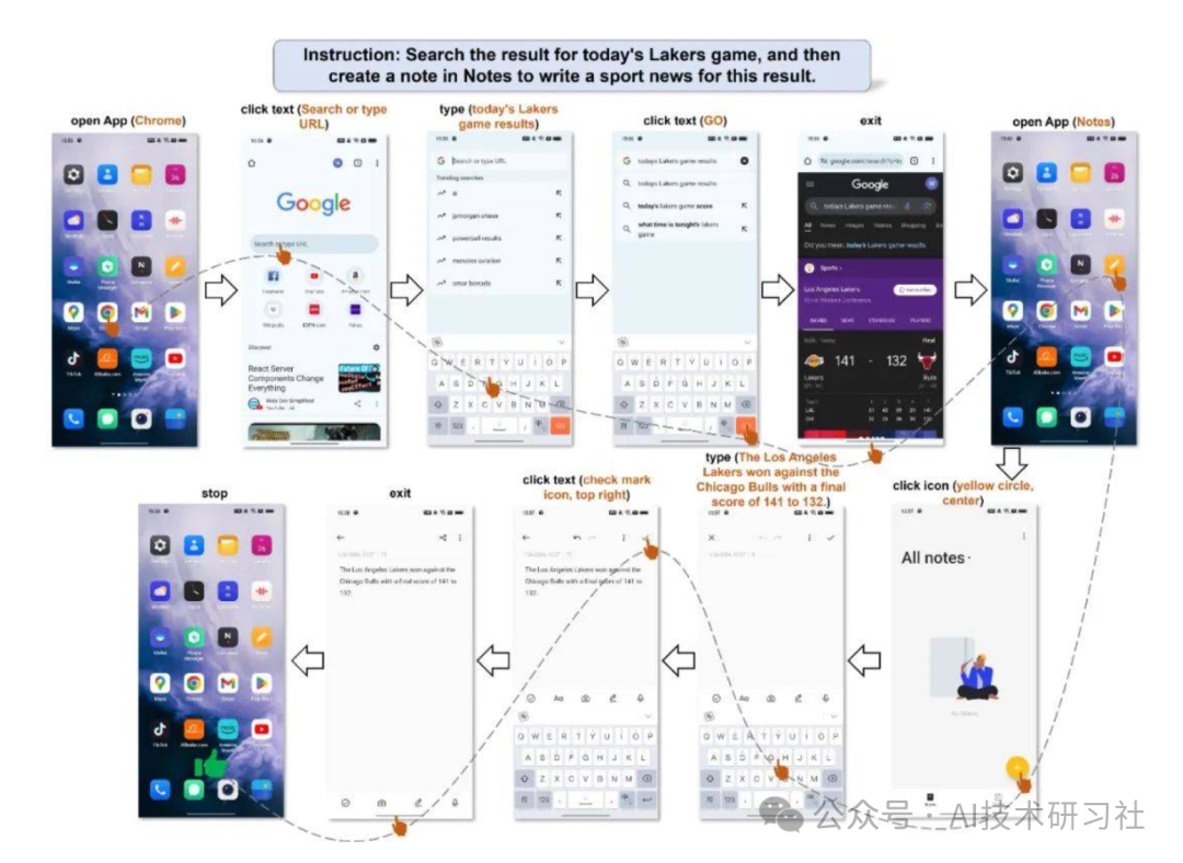 Mobile-Agent重磅来袭：视觉感知+多模态智能助理，玩手机更高效！_mobile agent-CSDN博客
