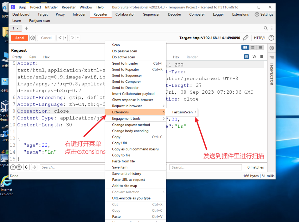 Fastjson 漏洞复现fastjson Rce漏洞 Csdn博客 