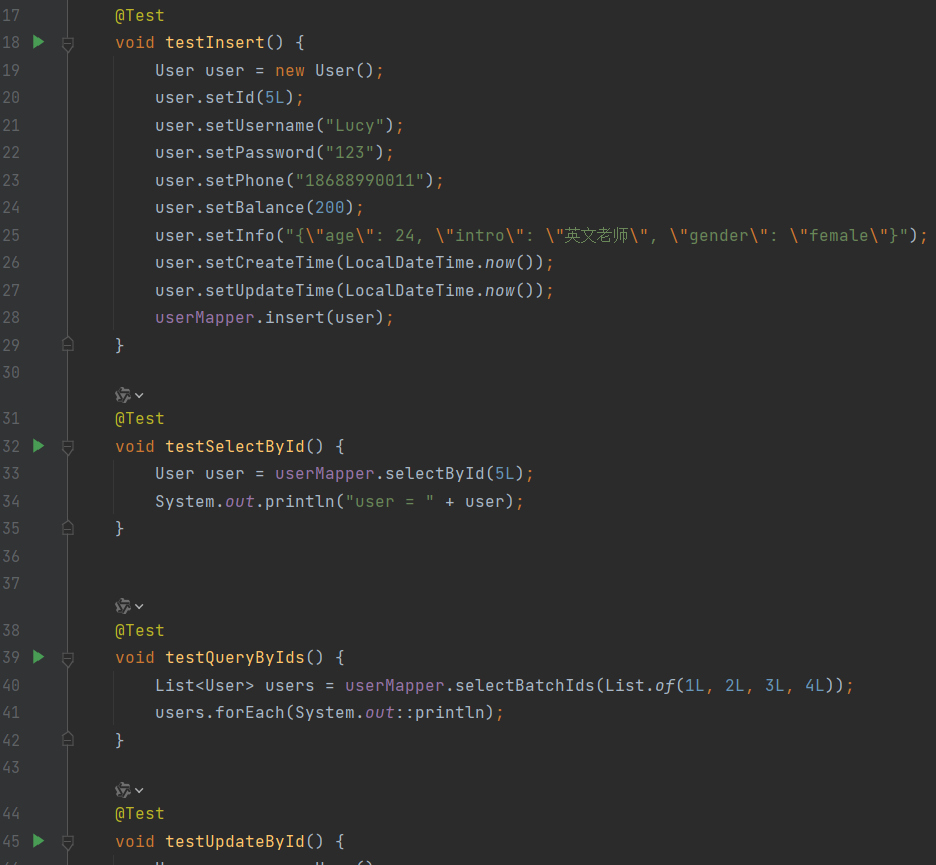 Mybatisplus小白入门学习干货！！mybatisplus引入 Csdn博客