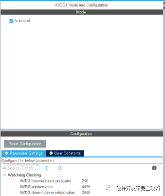 STM32CubeMX生成STM32H7 工程项目应用说明-Pinout&Configuration-＞System Core（二）_setupstm32cube 建立stm32h747工程 ...