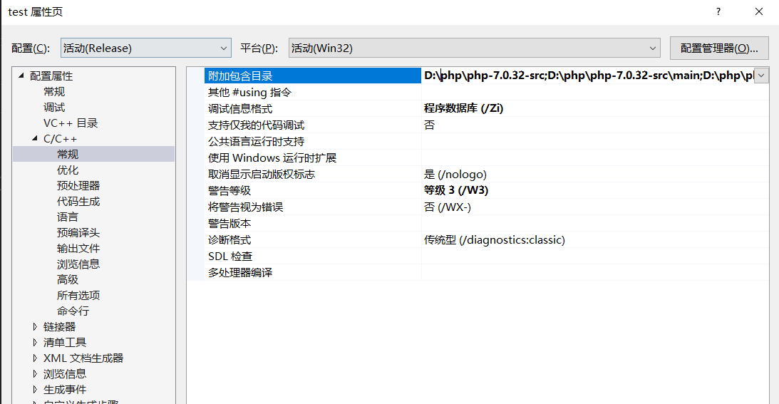 window和linux下的php拓展开发_windows 开发 php 扩展-CSDN博客
