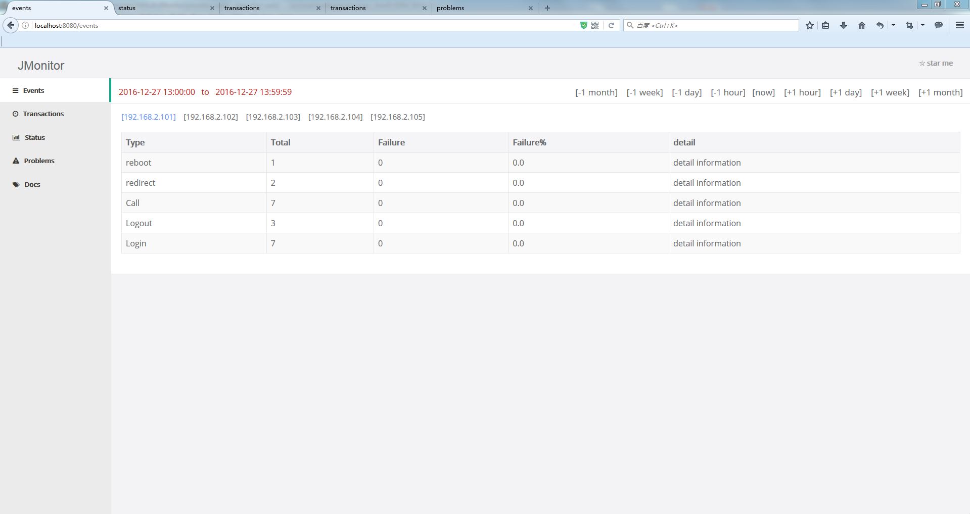 java jmonitor_GitHub - Bug-Maker/JMonitor: 仿CAT的分布式Java应用监控系统-CSDN博客