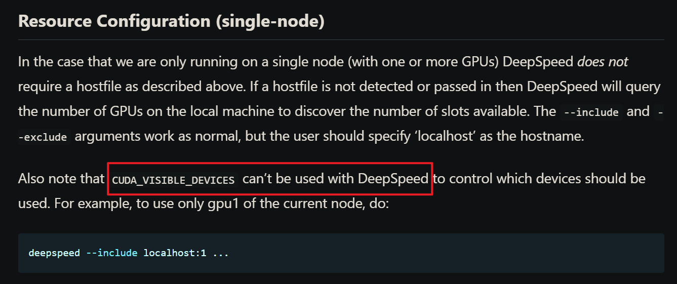deepspeed训练时export CUDA_VISIBLE_DEVICES无效这件事_export cuda visible-CSDN博客