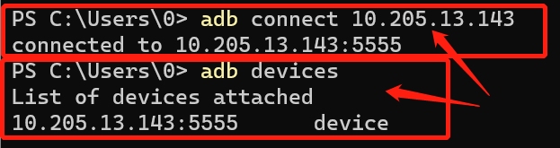 Windows环境下ADB调试——无线连接设备Wifi adb-CSDN博客