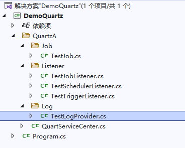 .NET6+Quartz实现定时任务_net 定时任务-CSDN博客