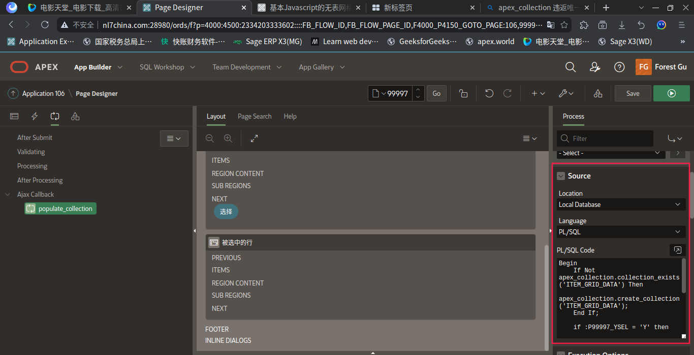 Oracle APEX:使用Javascript操作交互式网格_apex.region("").widget ...